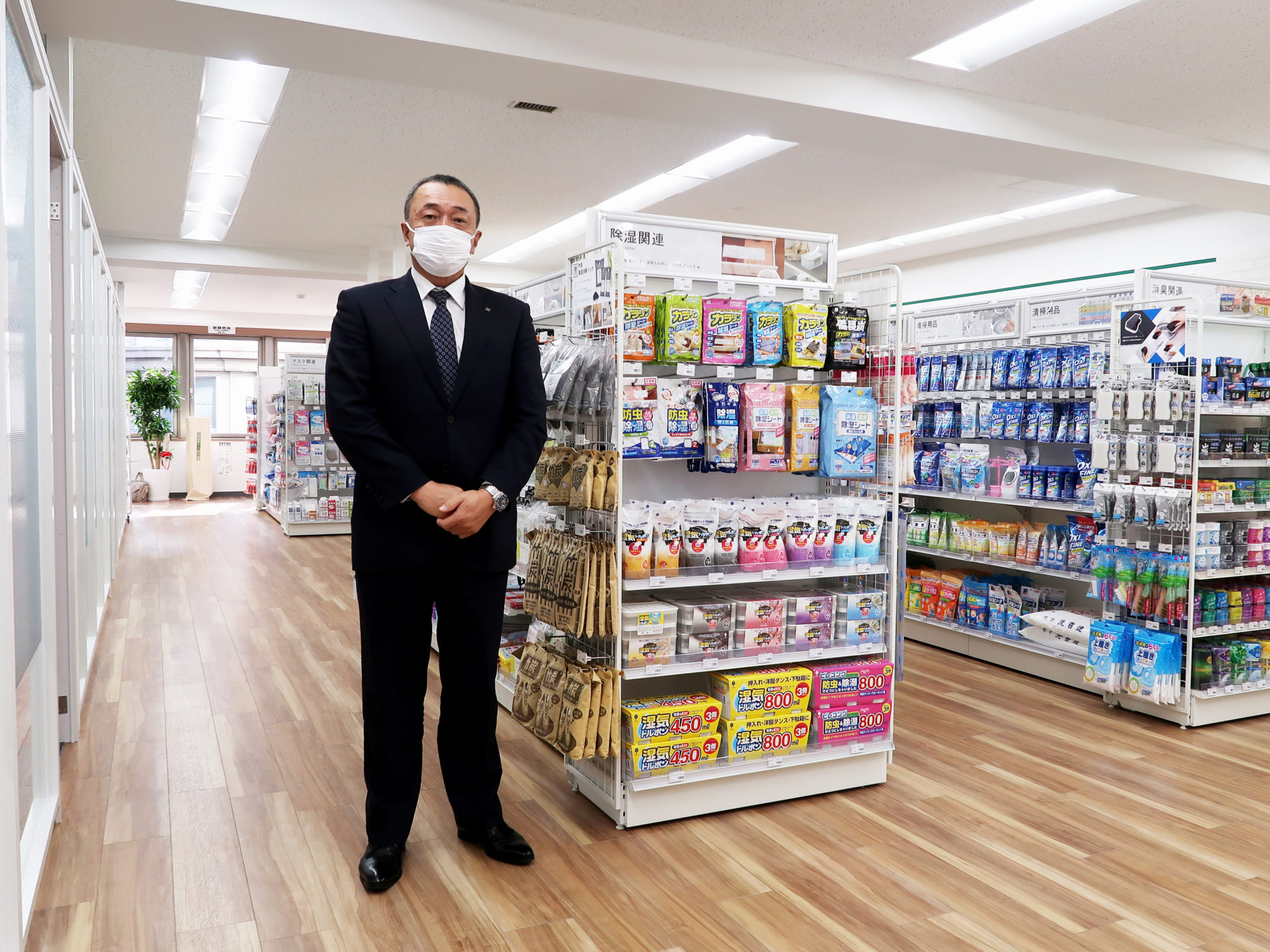 家庭用品メーカーのKOKUBOグループ、商談用の「KOKUBO東京ショールーム」を新設 | ニュースリリース | KOKUBO PRESS ...