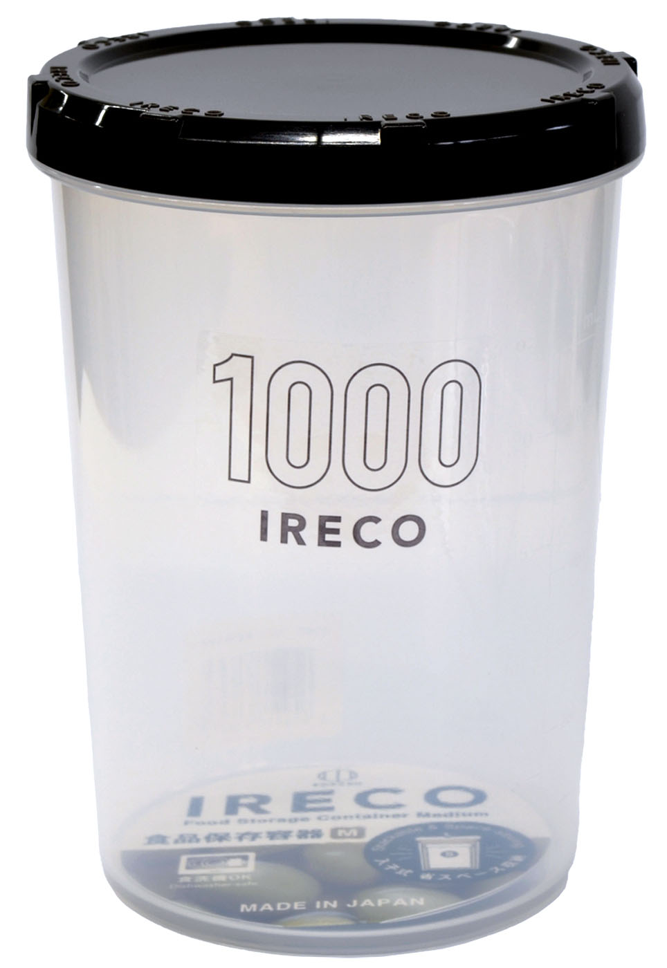 「IRECO食品保存容器」新発売。S・M・Lを入れ子にして省スペース収納できる。 | ニュースリリース | KOKUBO PRESS 小久保 ...