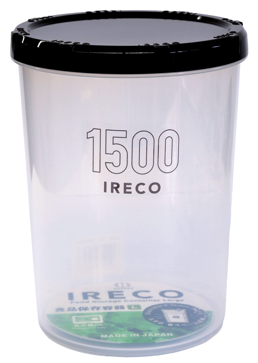 「IRECO食品保存容器」新発売。S・M・Lを入れ子にして省スペース収納できる。 | ニュースリリース | KOKUBO PRESS 小久保 ...